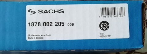 1878002205 Диск сцепления SACHS | Запчасти на DRIVE2