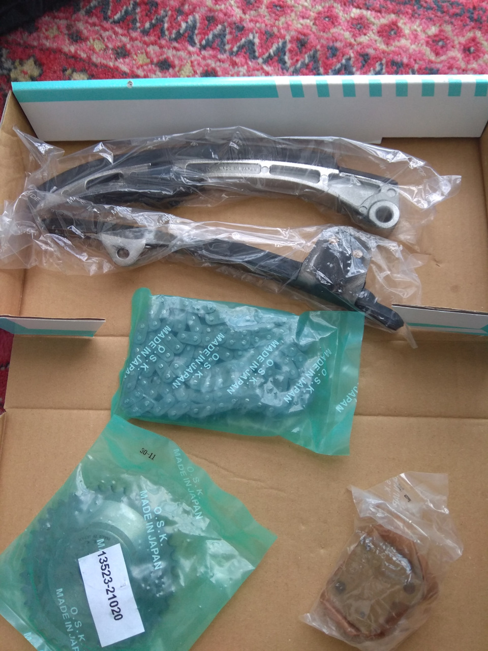 1352321020 Комплект цели привода распредвала TOYOTA LEXUS | Запчасти на ...