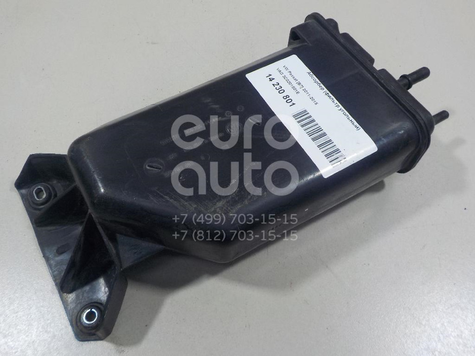 Ошибка 16825/P0441/001089 — EVAP Emission Control Sys — Volkswagen ...