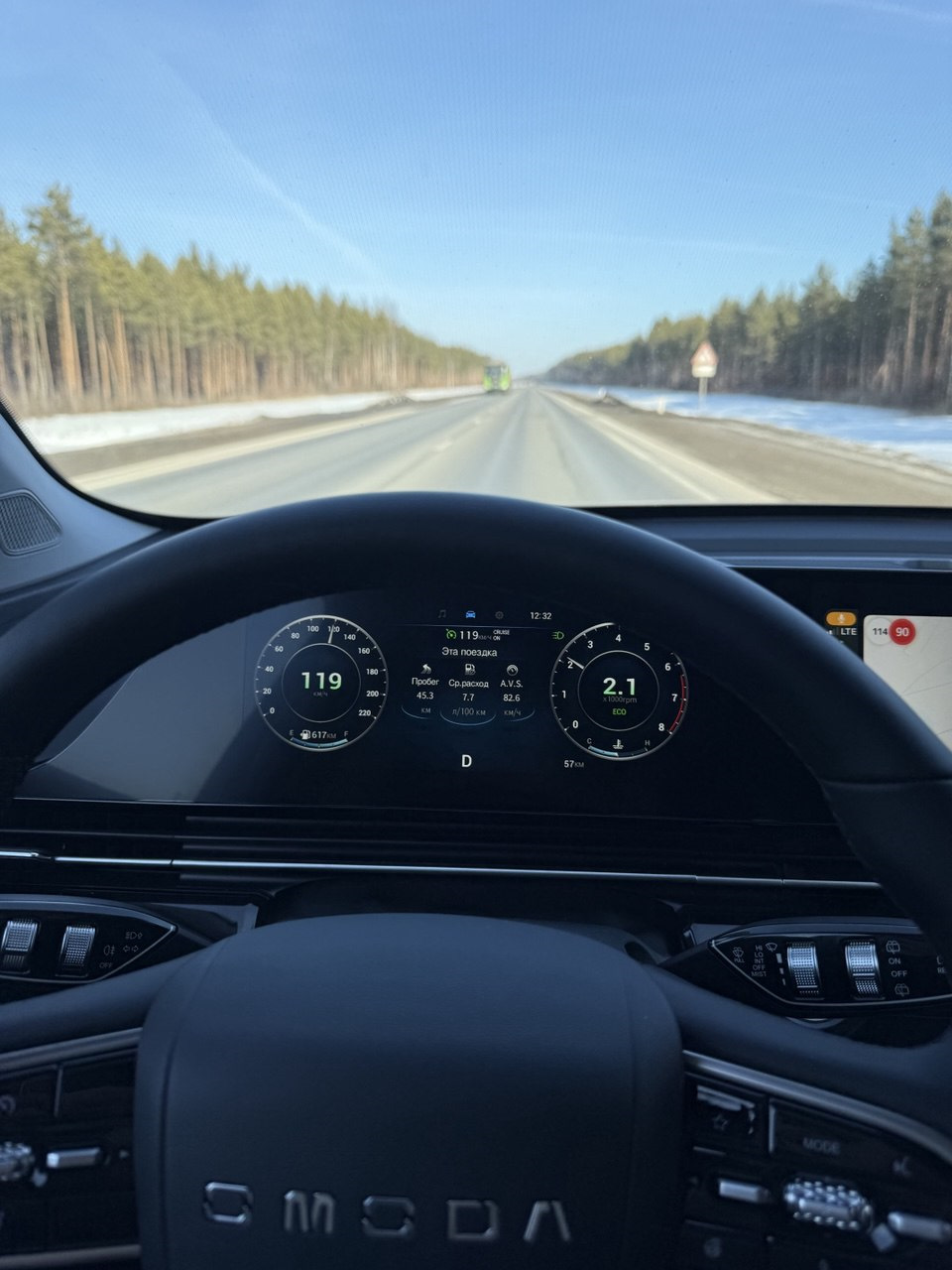 Первая почти 1000 км и сравнение Omoda C5 с Jetour Dashing — Omoda C5 ...