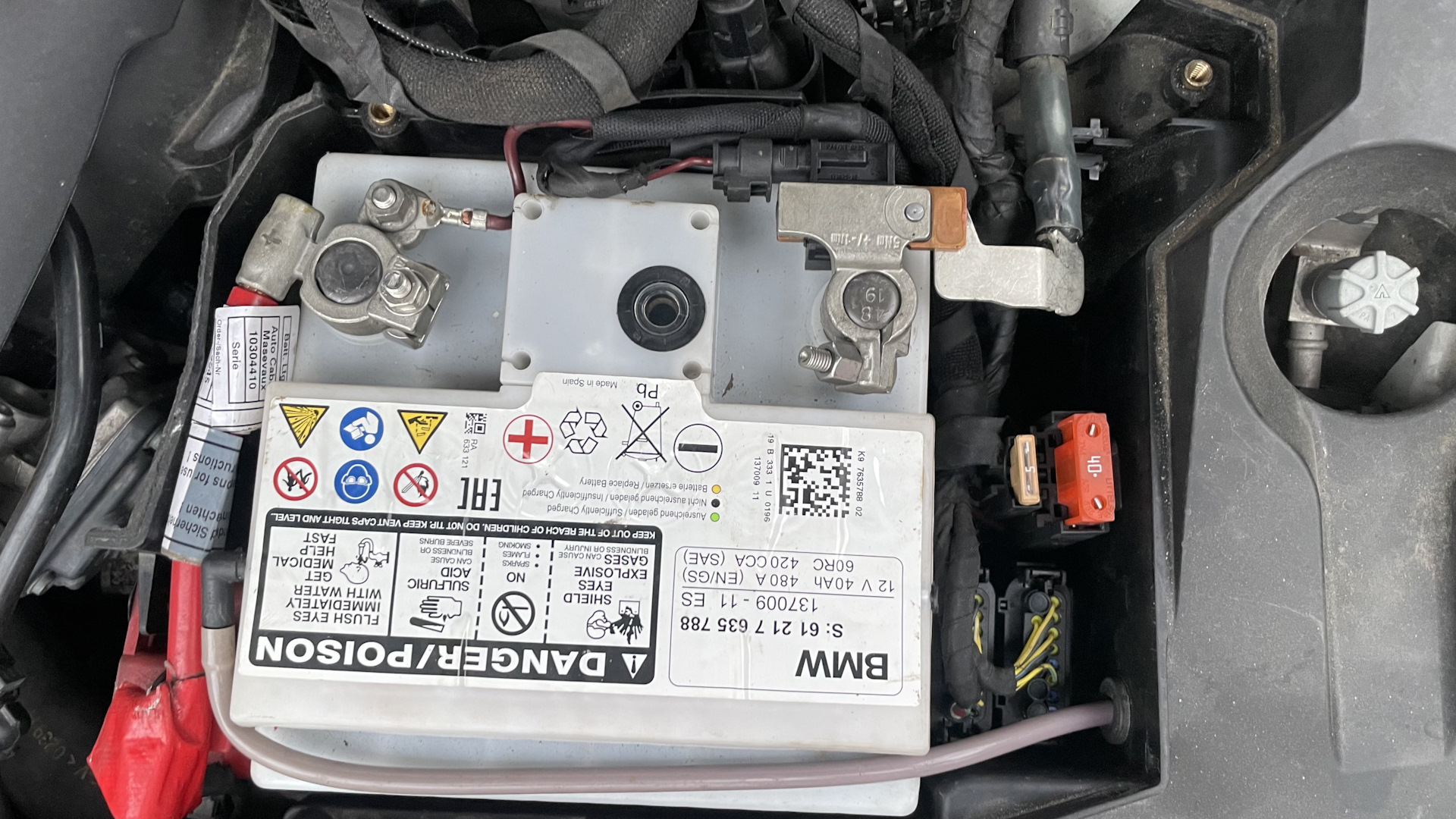 Ошибка 21A50A 21A511 BMW — BMW 3 series (F30), 2 л, 2017 года | поломка ...