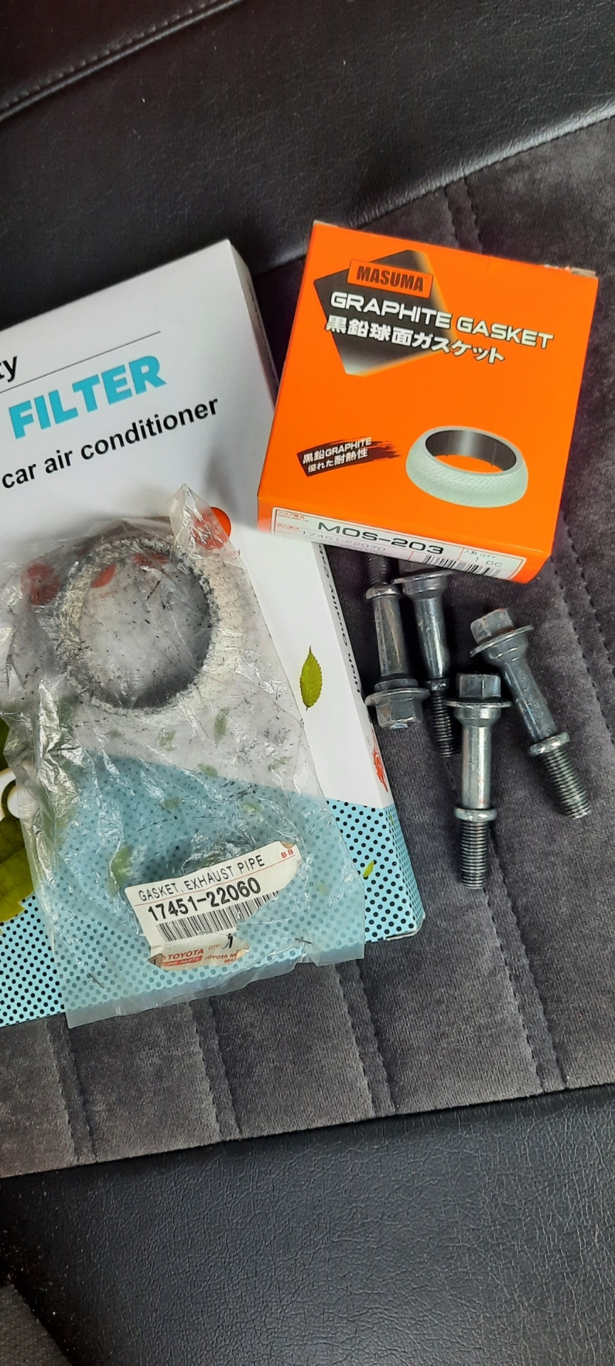 Замена глушителя, колец. — Toyota Avensis II, 2 л, 2004 года | запчасти ...