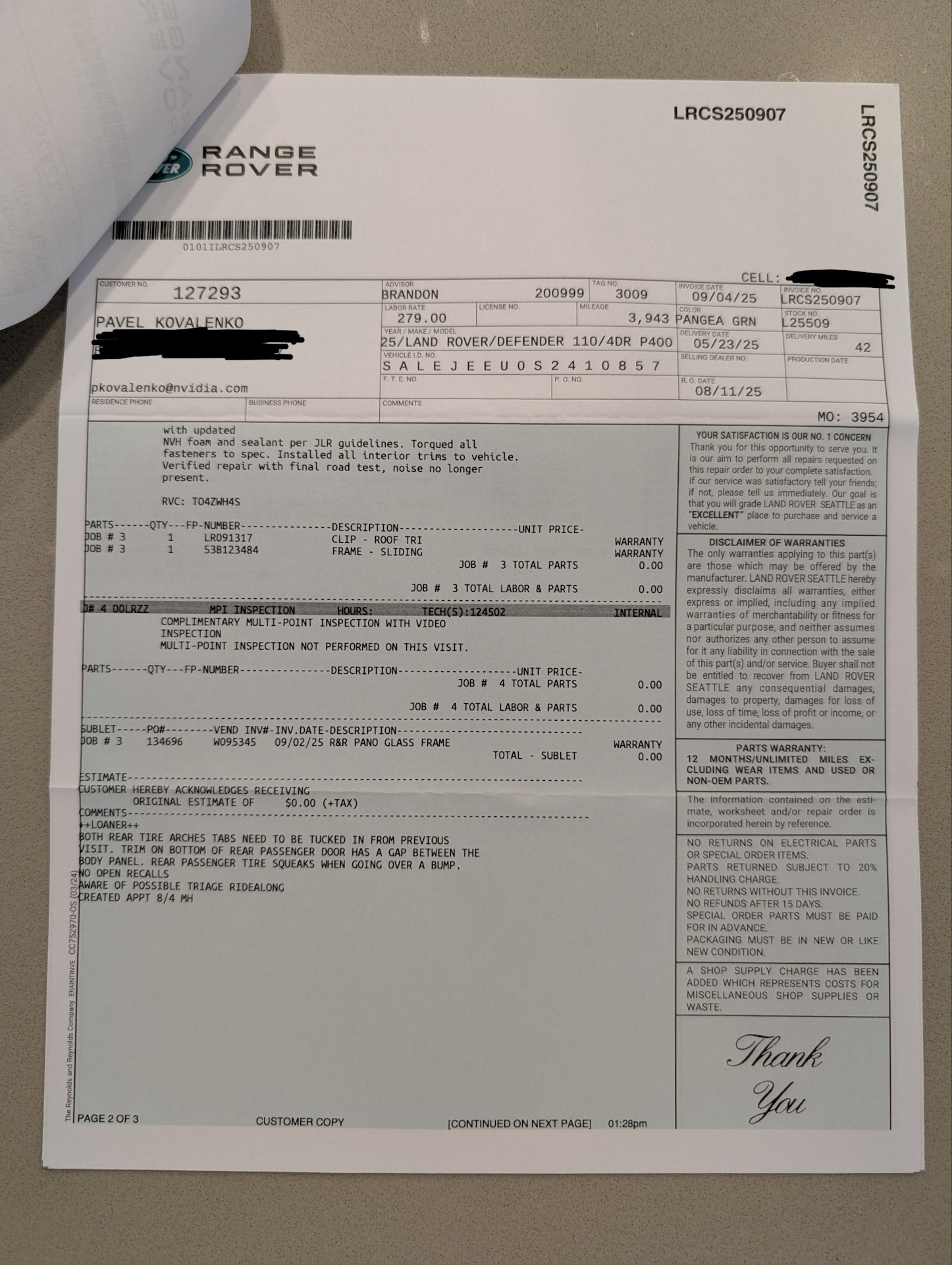 Заскрипело — Land Rover Defender (L663), 3 л, 2025 года | визит на ...