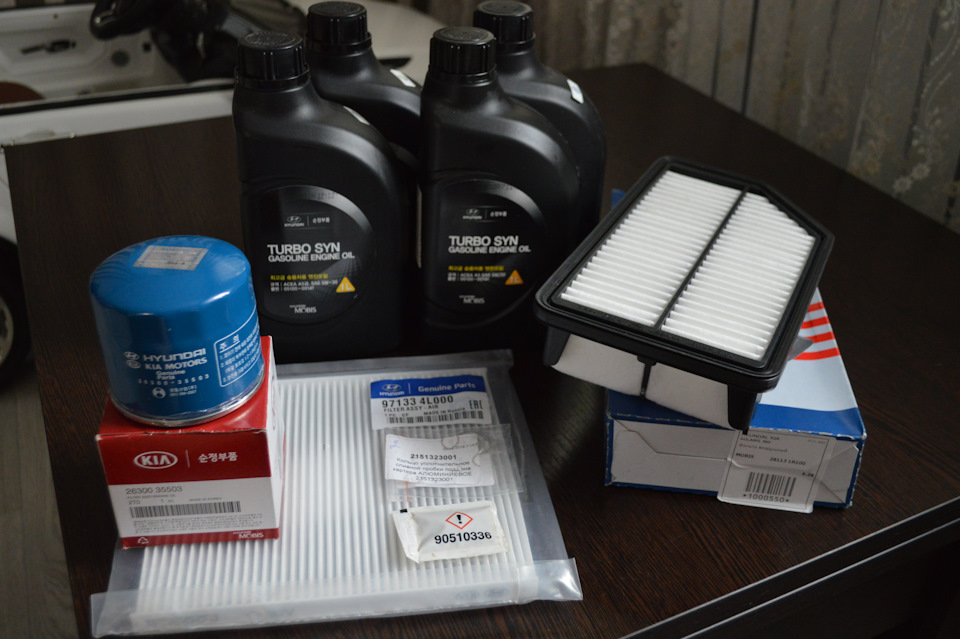 №20-Подтяжка ручника самостоятельно (Видео)+ТО-5 — Hyundai Solaris (1G ...