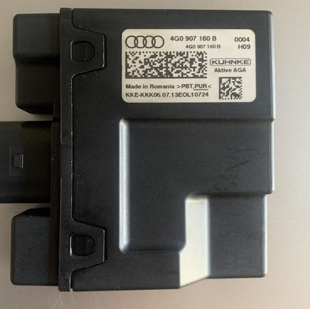 Активный выхлоп — Audi A6 (C7), 2 л, 2014 года | тюнинг | DRIVE2