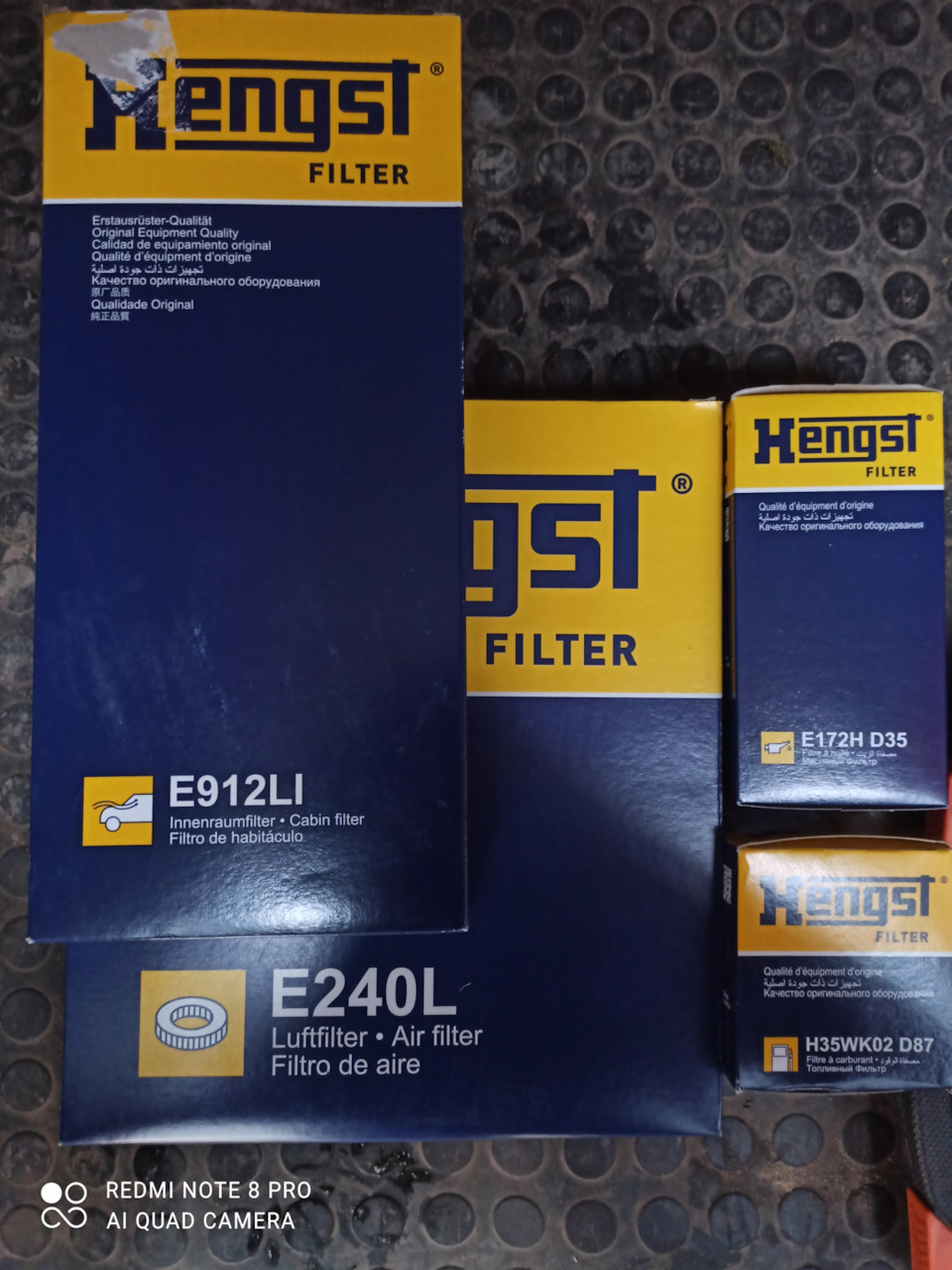 Потребительский экстремизм, или соц. опрос по фильтрам. — Mercedes-Benz ...