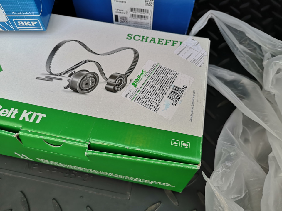 530055010 Комплект ремня ГРМ INA | Запчасти на DRIVE2