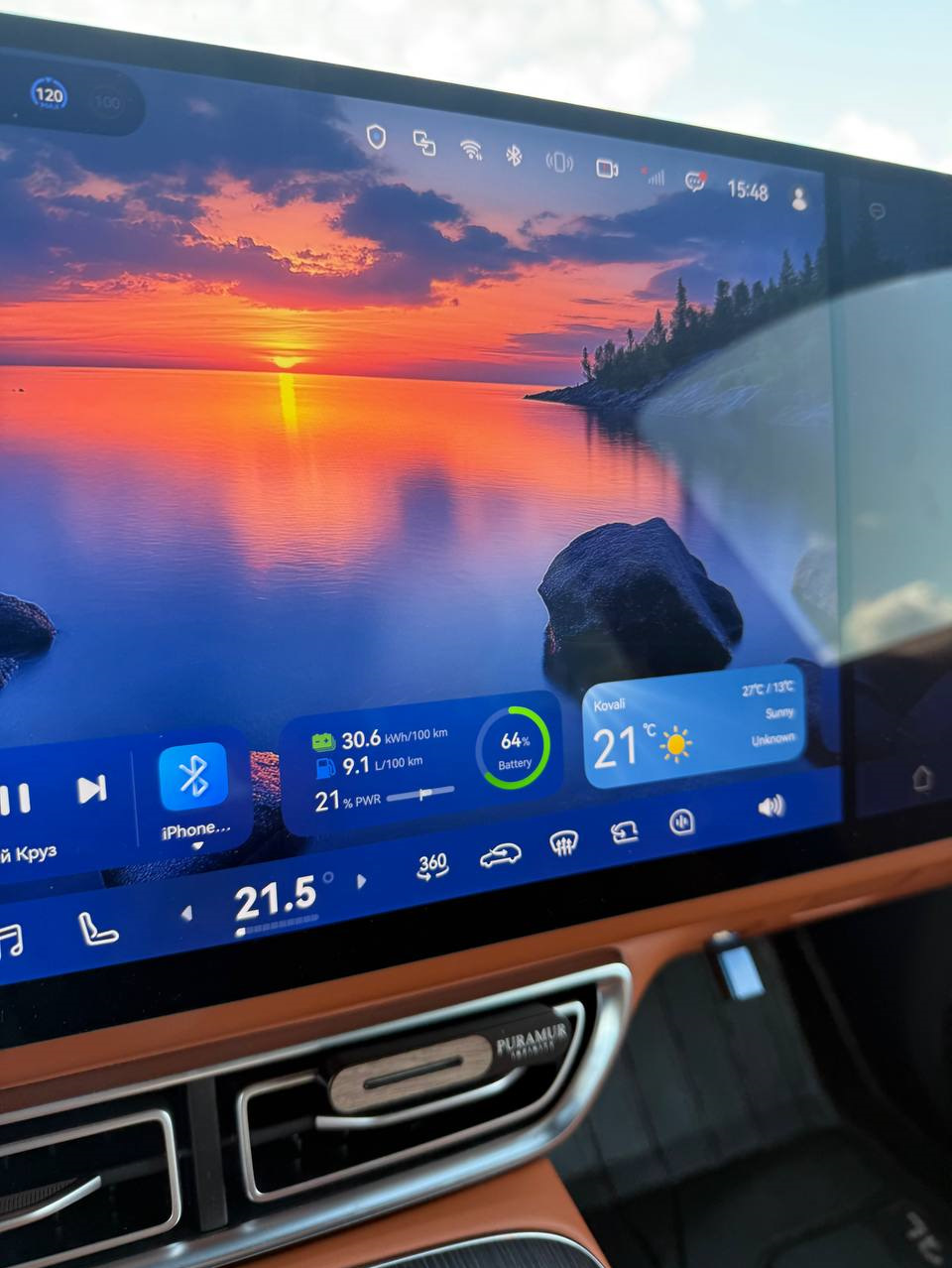 Первые впечатления — Changan Deepal Shenlan S09, 1,5 л, 2025 года ...