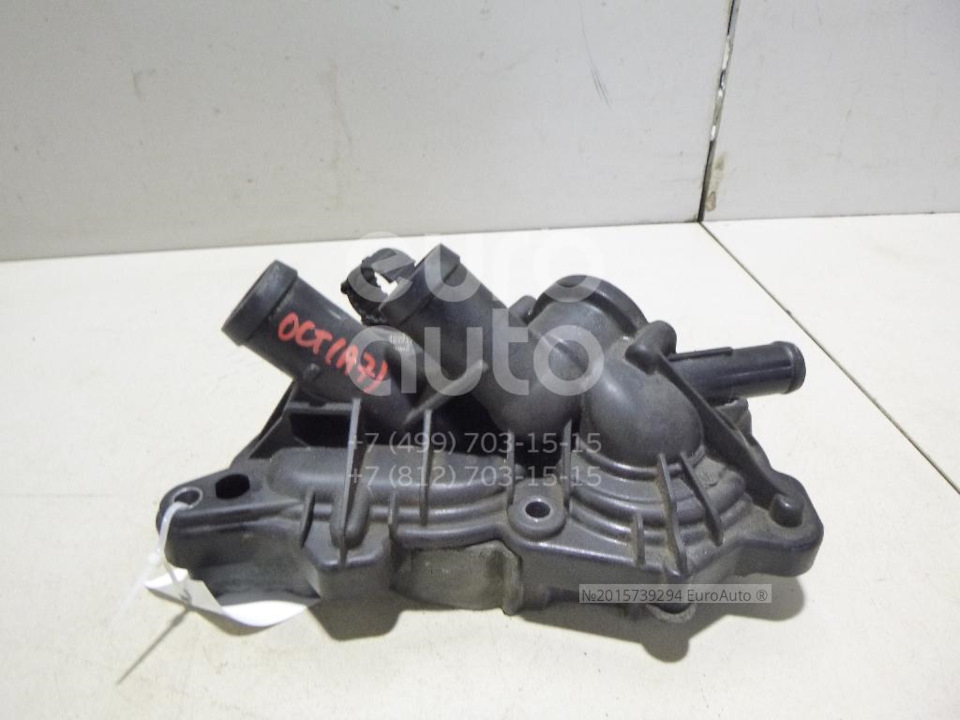 04E121600CT Насос водяной для системы охлаждения VAG | Запчасти на DRIVE2