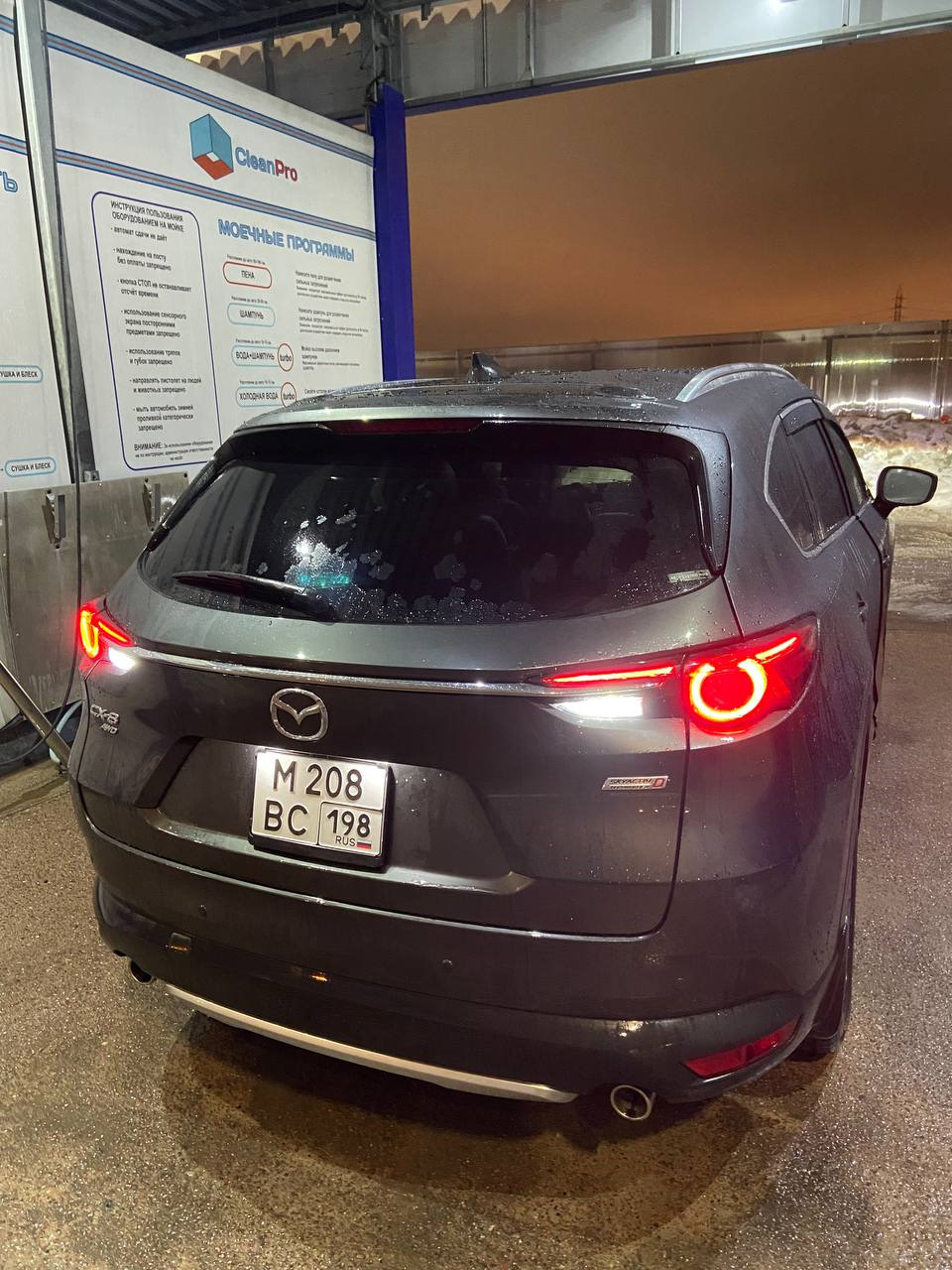 Замена оставшегося галогена на LED — Mazda CX-8, 2,2 л, 2018 года | стайлинг | DRIVE2