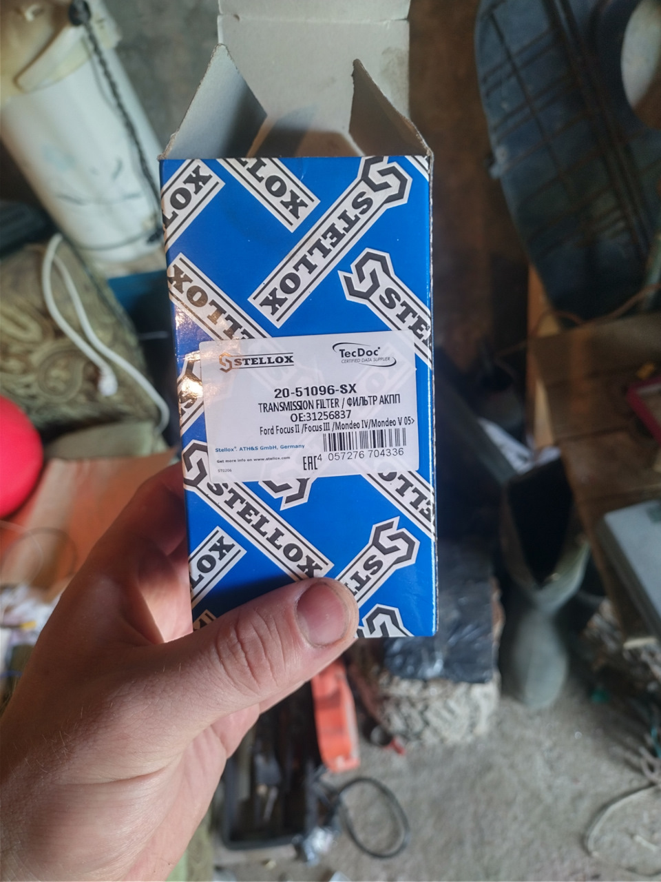 31256837 ГИДРОФИЛЬТР, АВТОМАТИЧЕСКАЯ КОРОБКА ПЕРЕДАЧ Volvo | Запчасти ...