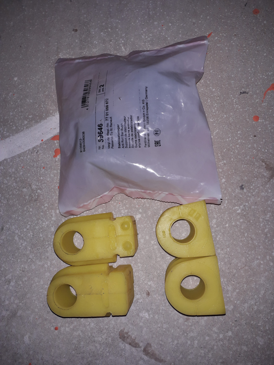 7701059672 Втулка стабилизатора попер уст (рез) RENAULT | Запчасти на ...