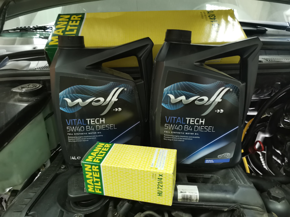 44. Плановое ТО — масло, вискомуфта, шаровые — BMW X5 (E53), 3 л, 2004 ...