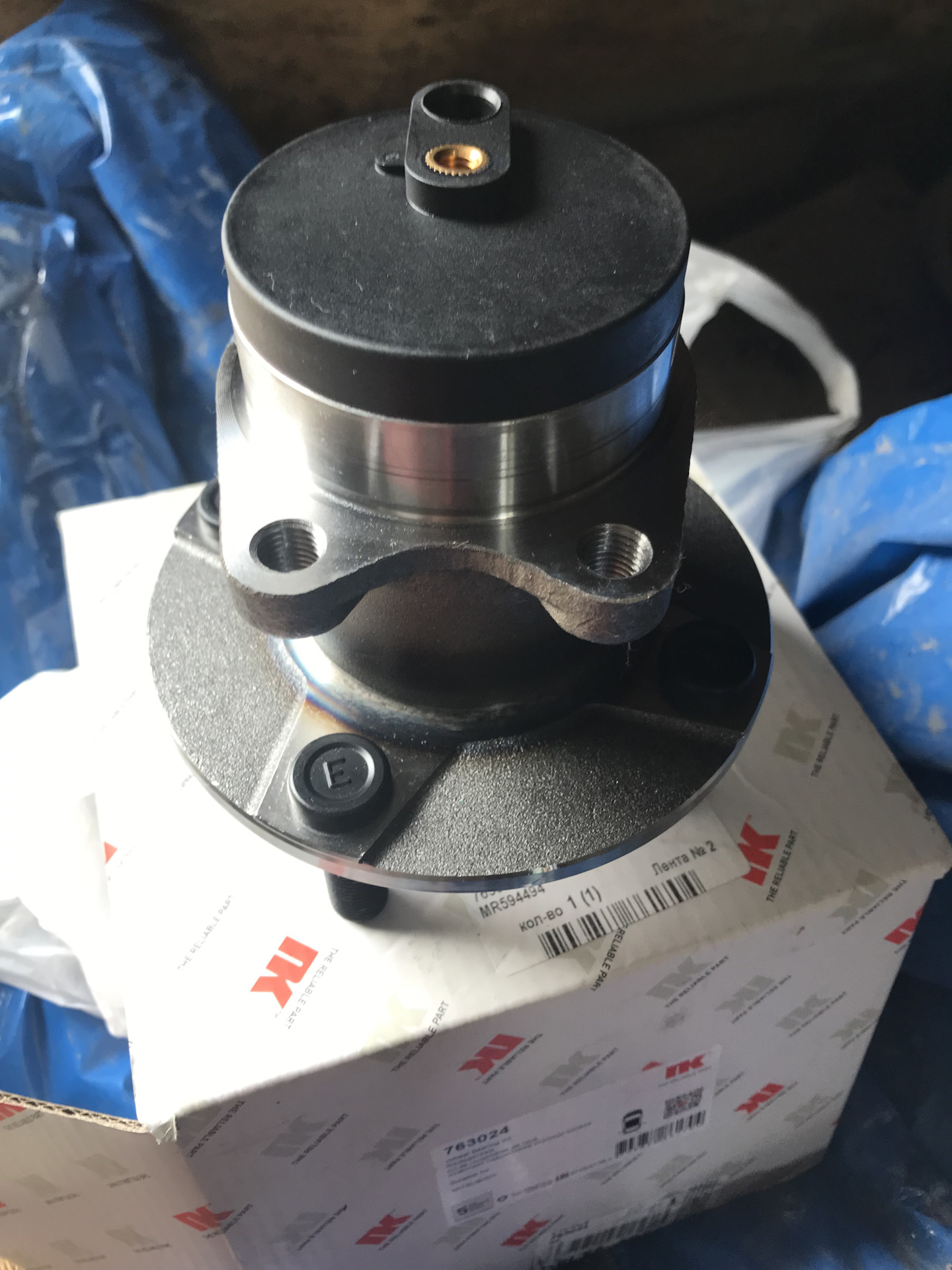 Ножка прихрамывает-)) — Mitsubishi Colt VI, 1,3 л, 2003 года | своими ...