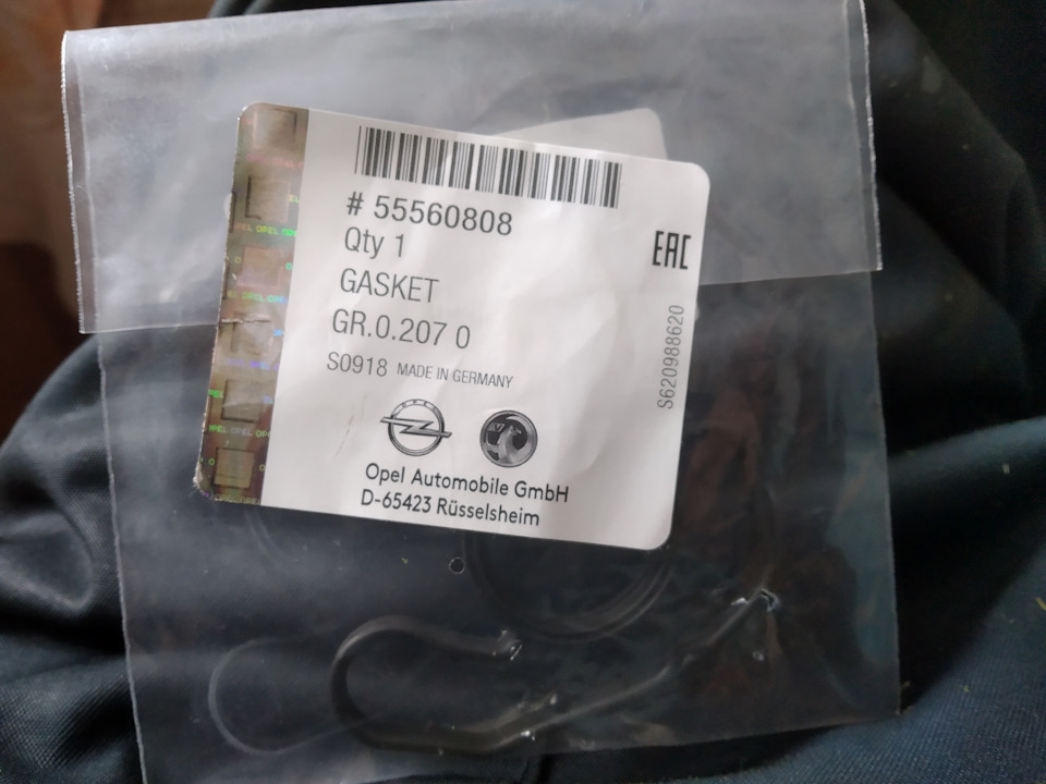 Исследование корпуса фильтра и выхоп — Opel Corsa D, 1,4 л, 2008 года ...