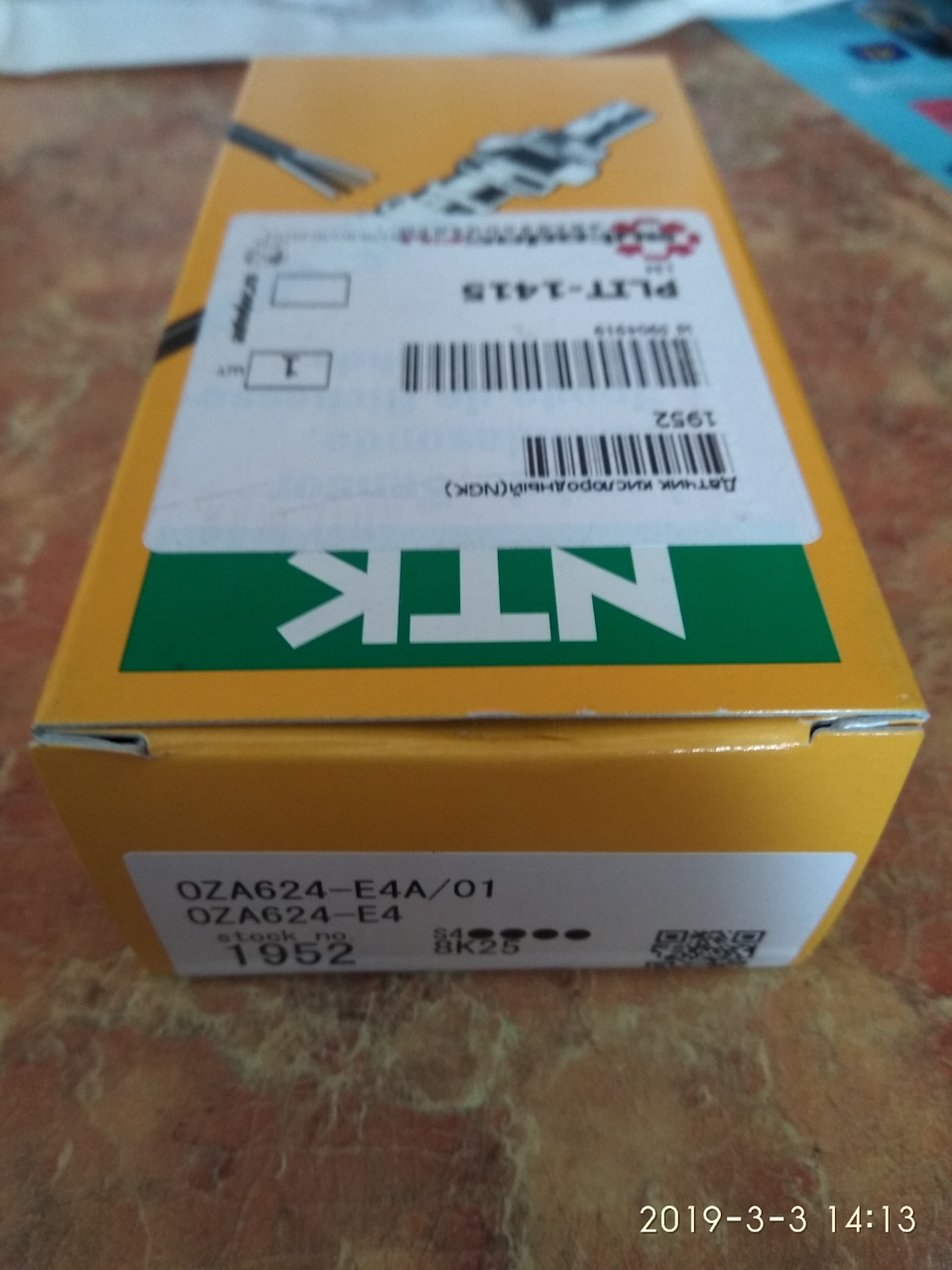 OZA624E4 Датчик кислорода (лямбда-сенсор) 1952 NGK | Запчасти на DRIVE2