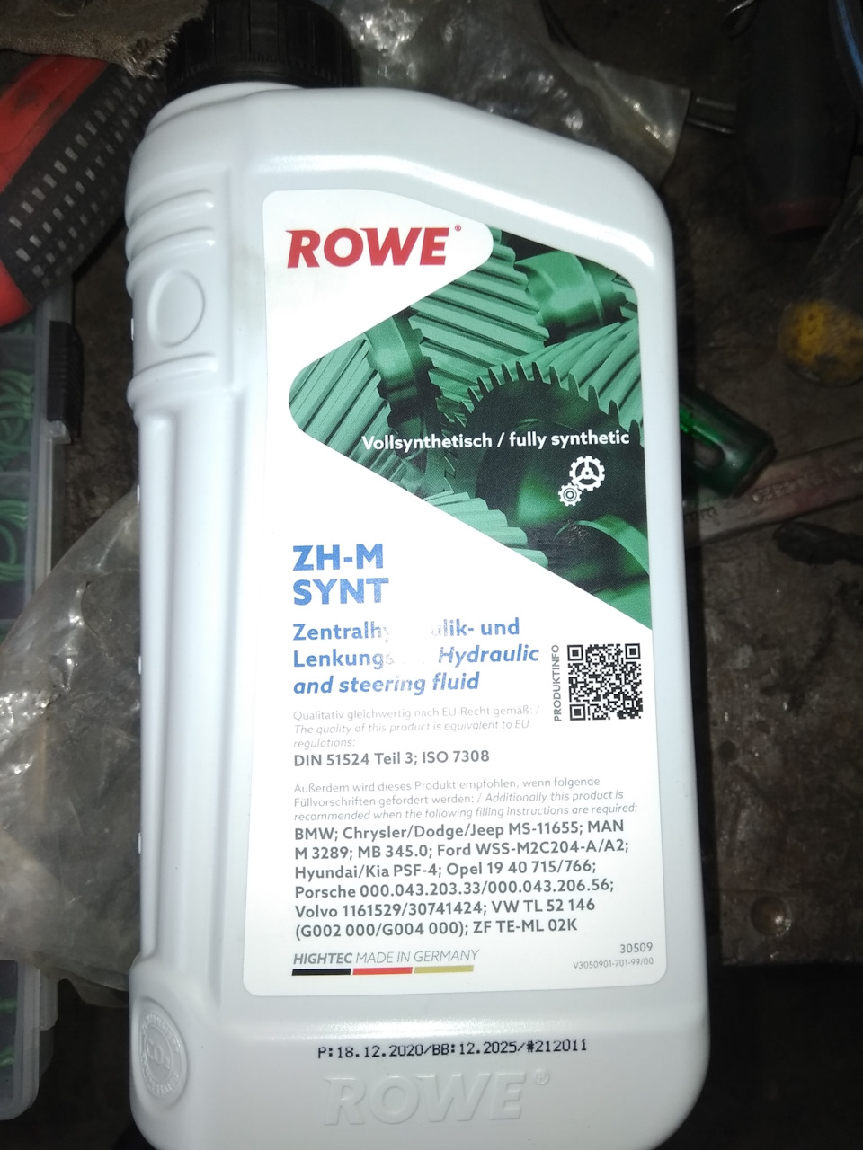 30741424 Жидкость гидроусилителя, 1 литр Volvo | Запчасти на DRIVE2