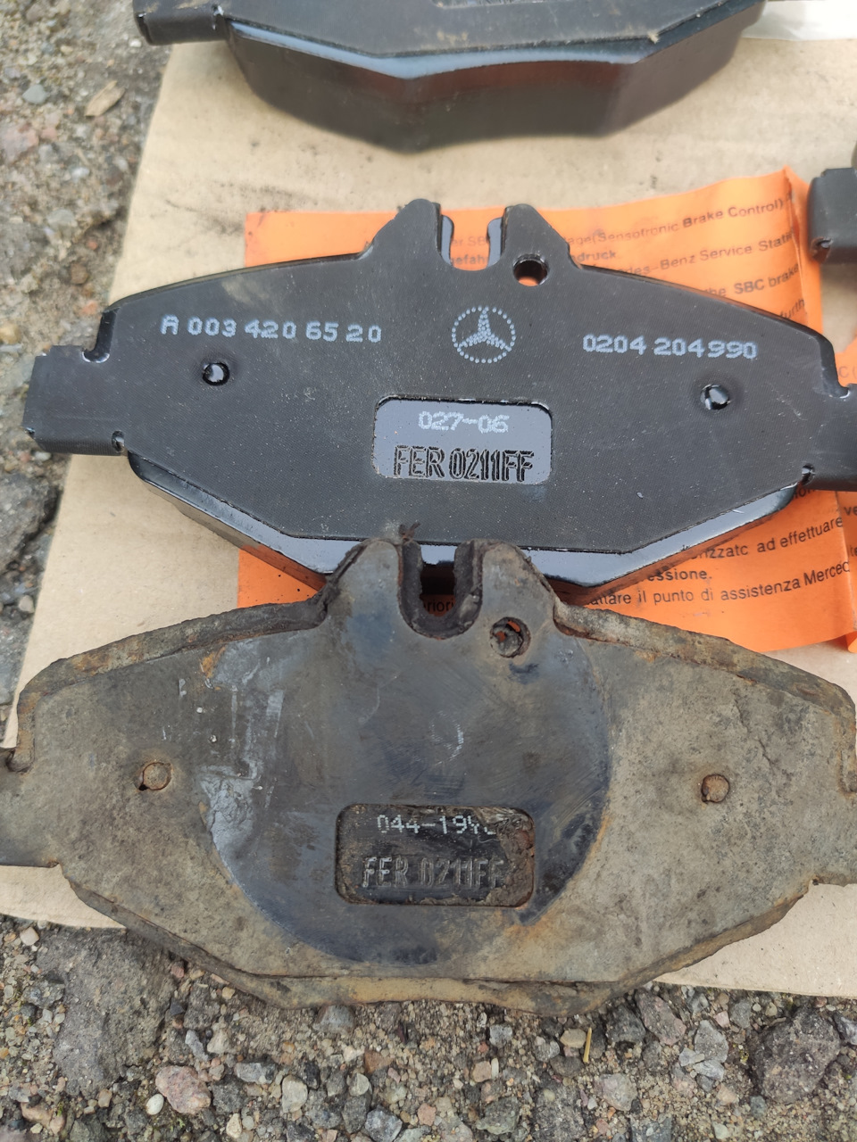 A0034206520 Колодки тормозные передние Mercedes | Запчасти на DRIVE2