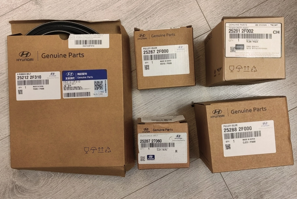 252122F310 ПРИВОДНОЙ РЕМЕНЬ L=240СМ KIA HYUNDAI | Запчасти на DRIVE2