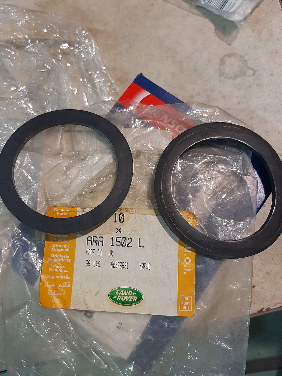 Протечка бензобака ягуар xj40 (xj6) — Jaguar XJ6 (XJ40), 4 л, 1993 года ...