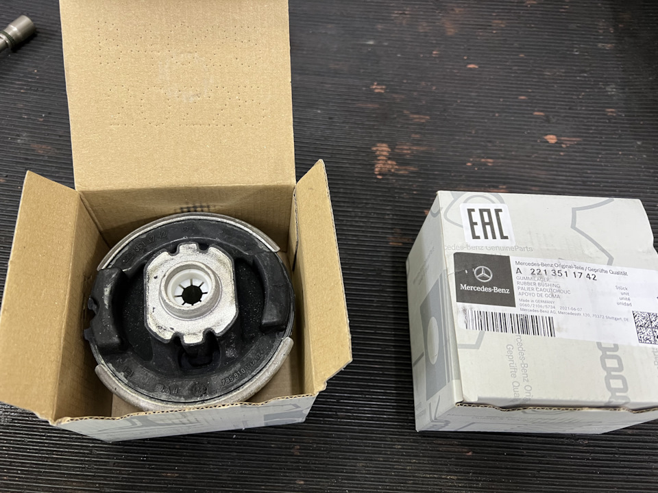 A2213511742 Опора резиновая подрамника подвески MERCEDES | Запчасти на ...