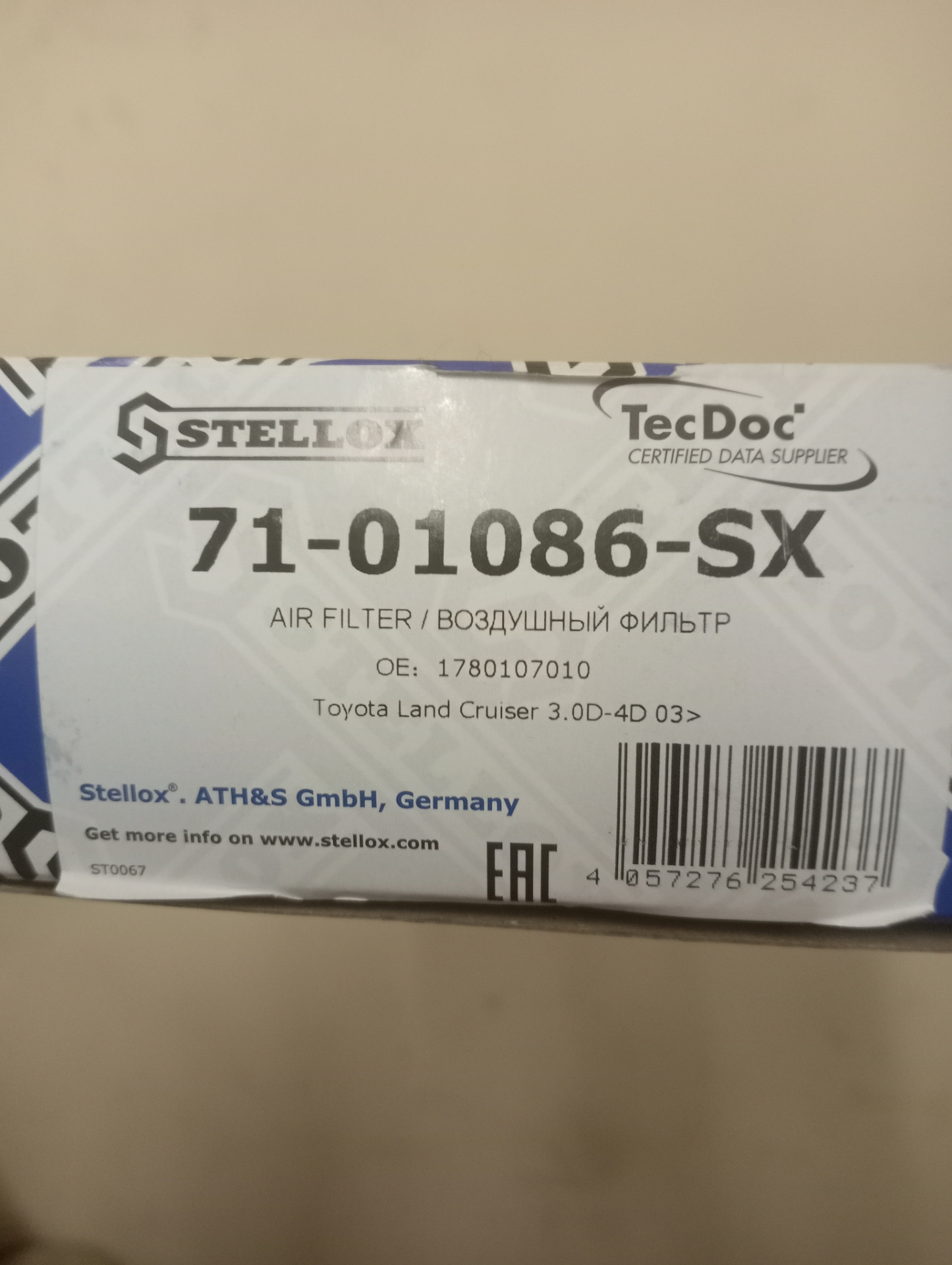 Замена воздушного и салонного фильтра! — Toyota Land Cruiser Prado 120 ...