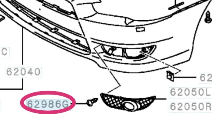 Передний бампер: крепёж. Часть #2 — Mitsubishi Lancer X, 2 л, 2009 года ...