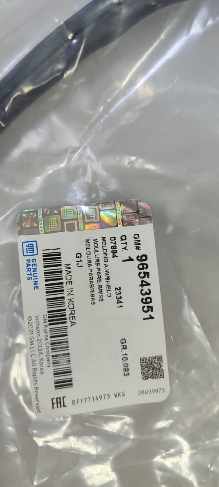 96543951 Молдинг стекла лобового GM | Запчасти на DRIVE2