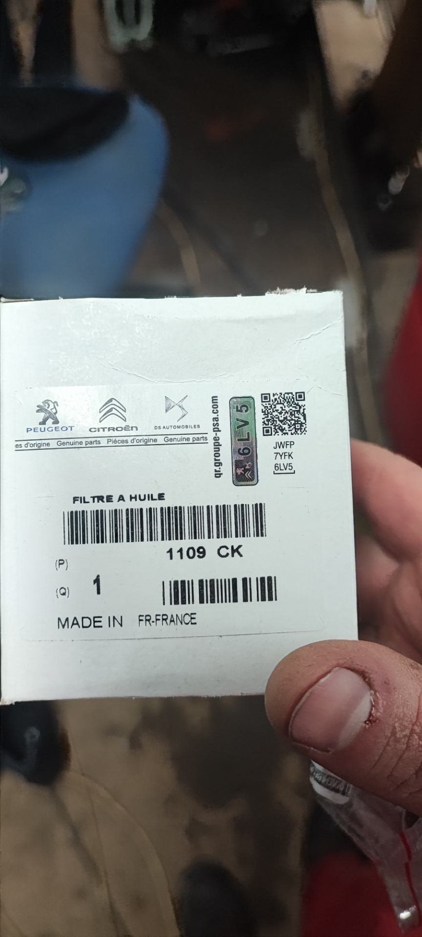 1109CK Фильтр масляный Peugeot Citroen | Запчасти на DRIVE2
