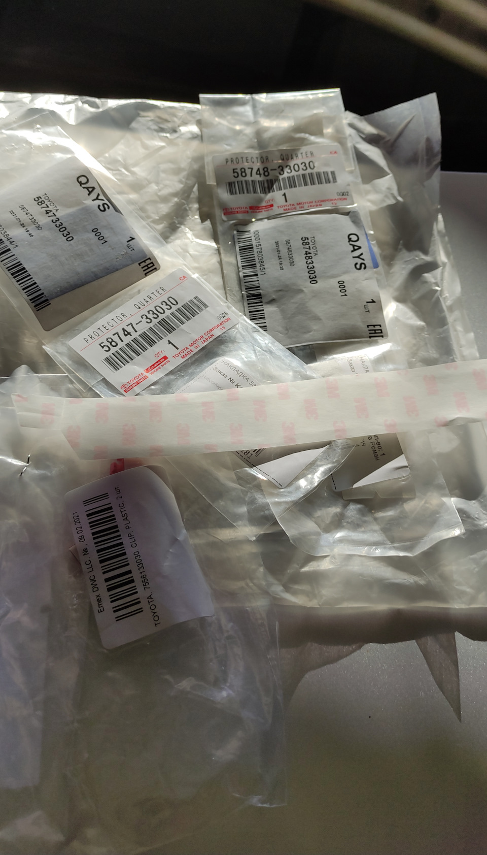 7556133030 Клипса TOYOTA LEXUS | Запчасти на DRIVE2