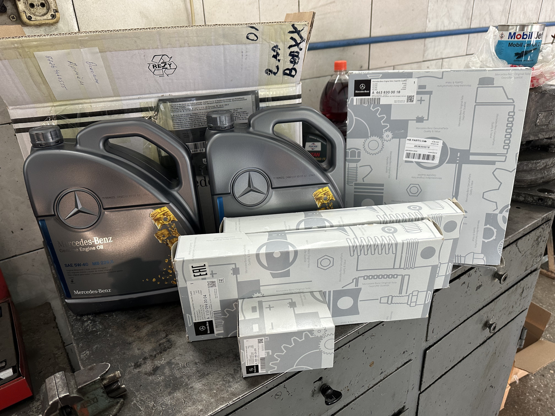 К зиме готов 😎 — Mercedes-Benz G 55 AMG (W463), 5,5 л, 2009 года ...