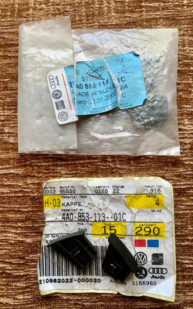 4A0853113 Пистон VAG | Запчасти на DRIVE2