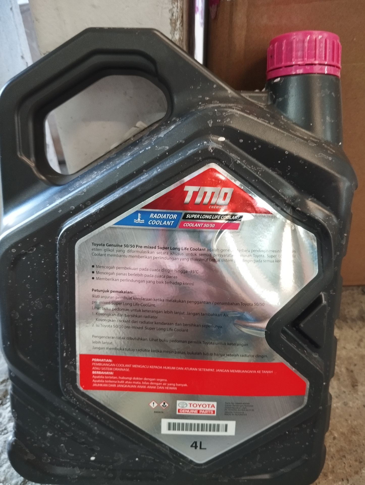 08889-80090 & 08889-80490 Toyota SLLC Pre-Mixed Pink антифриз ...