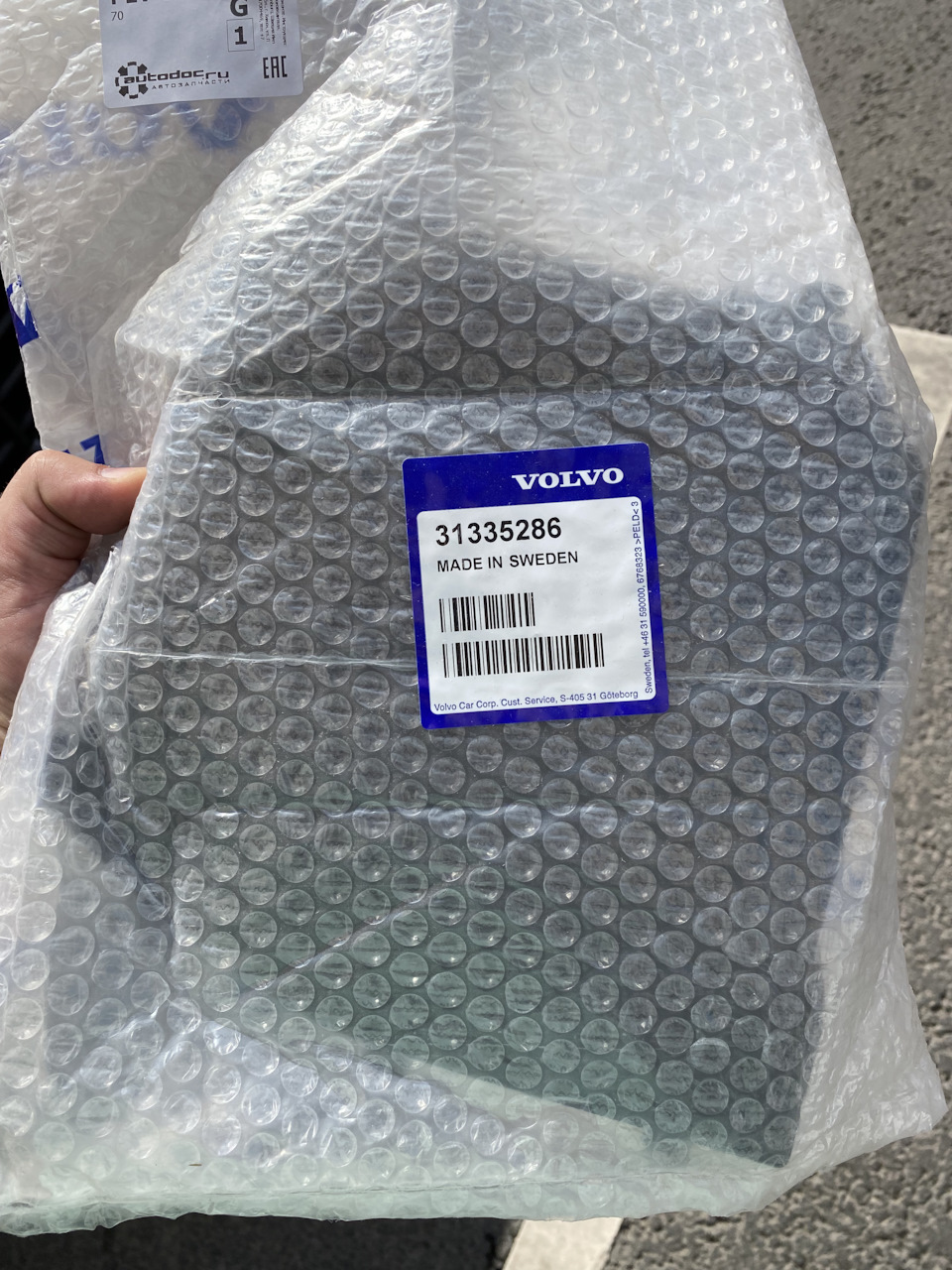 31335286 Высокая крышка Volvo | Запчасти на DRIVE2