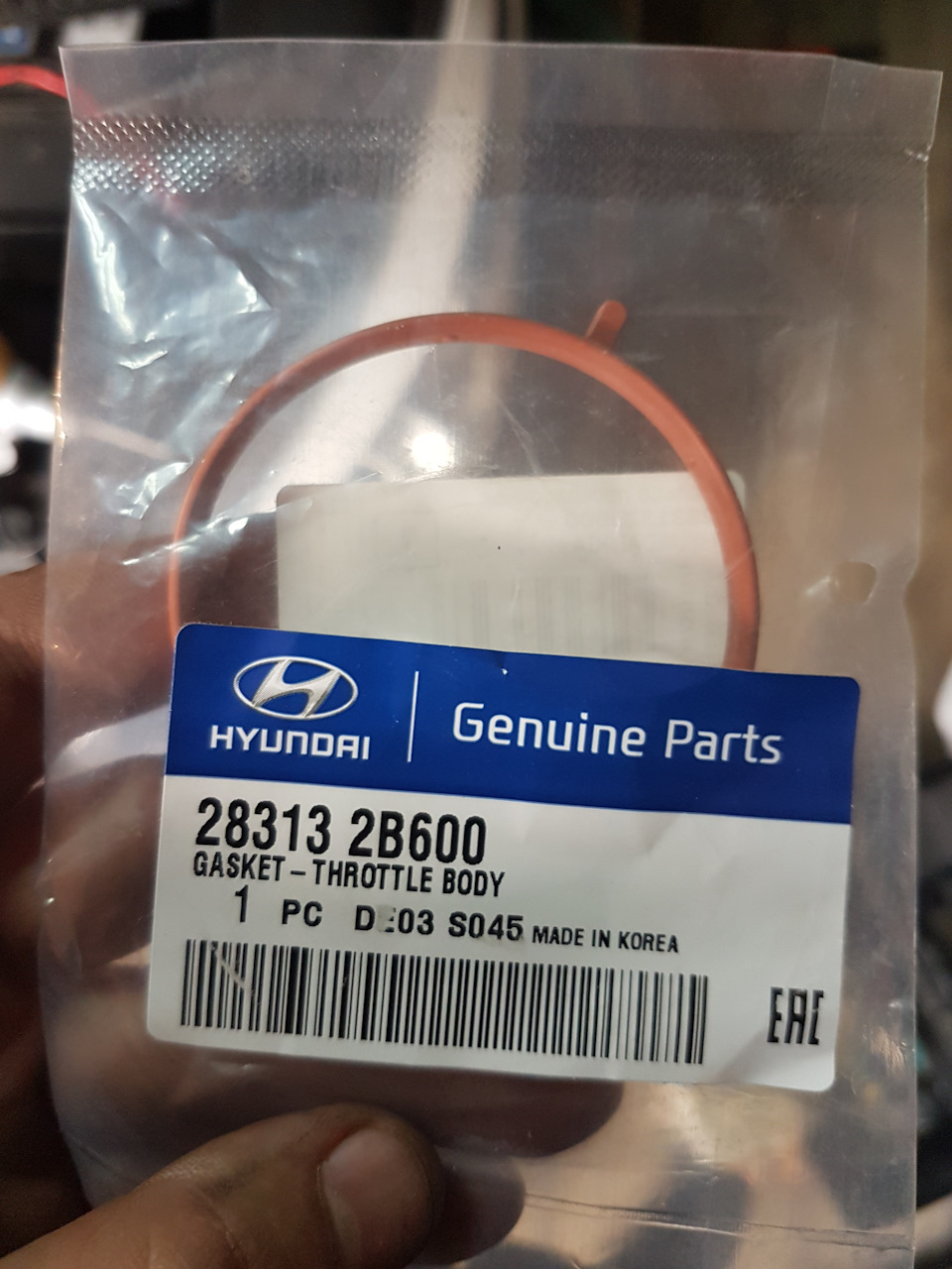 283132B600 Прокладка дроссельной заслонки KIA HYUNDAI | Запчасти на DRIVE2