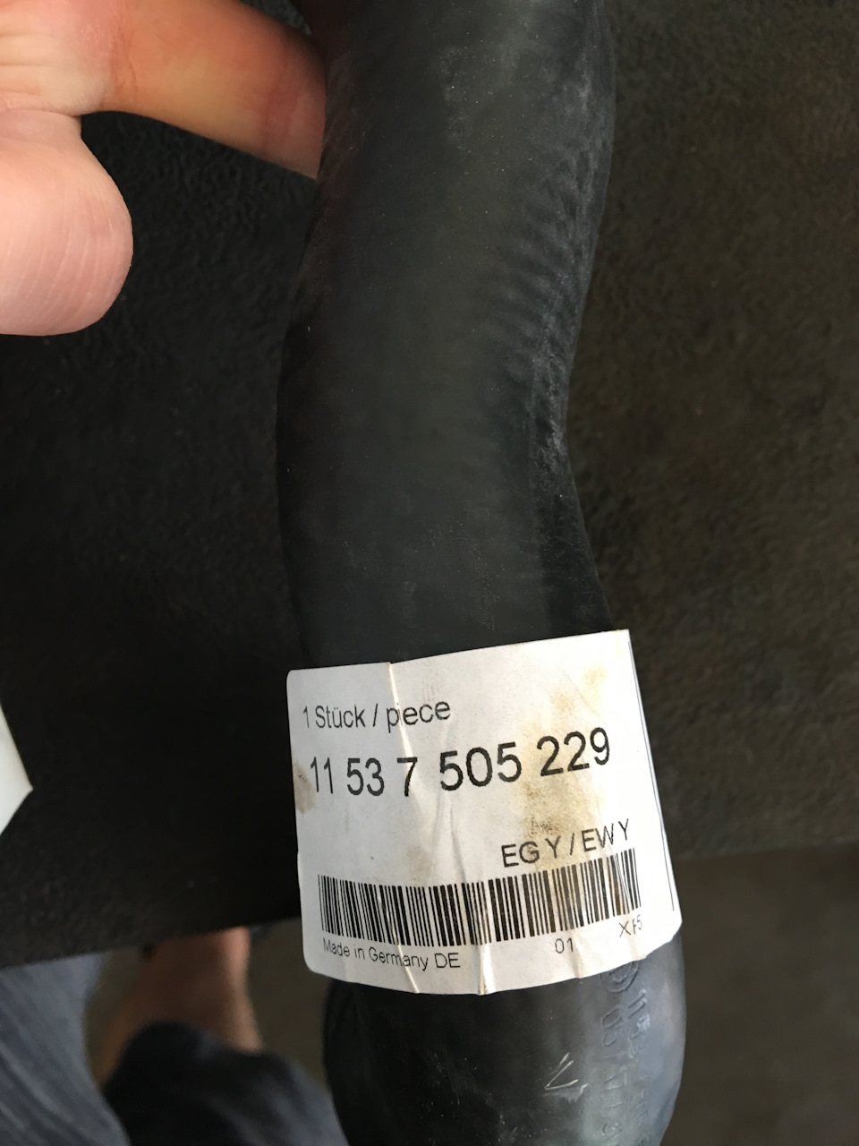 11537505229 водяной шланг BMW | Запчасти на DRIVE2