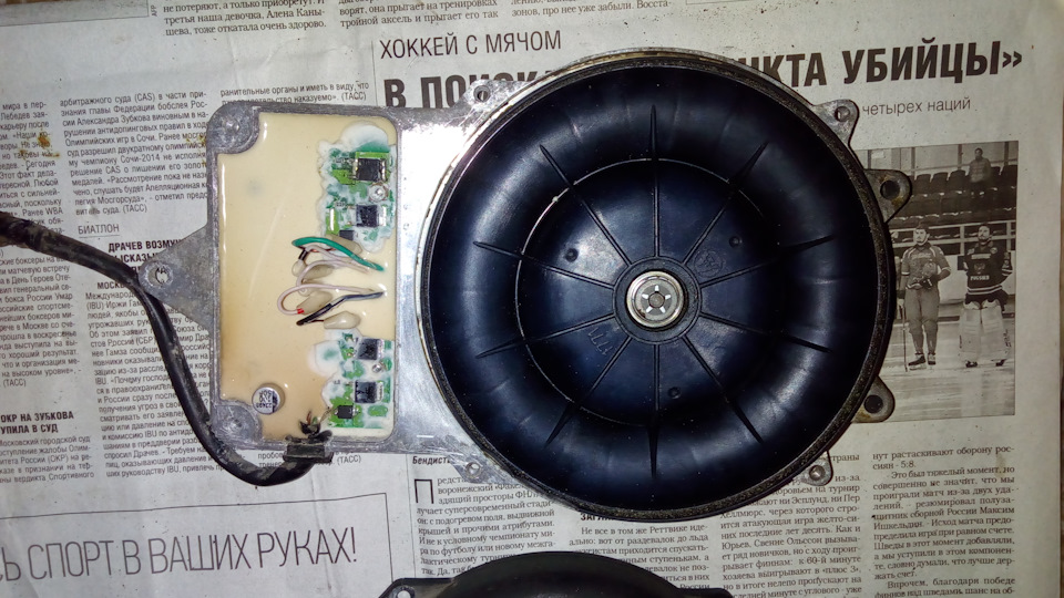 Большое ТО. 4. Бинар 5Д компакт — Iveco Daily (4G), 2,3 л, 2010 года ...