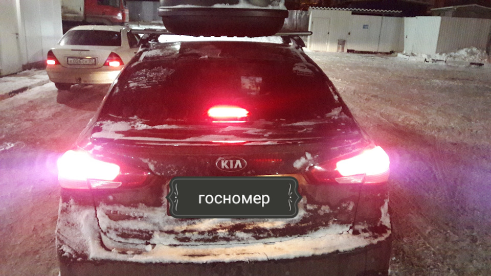 Диодный стоп сигнал — KIA Cerato (3G), 2 л, 2018 года | своими руками ...