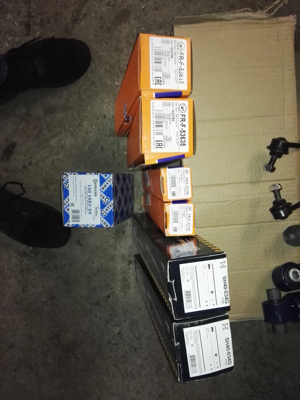 Амортизаторы и мелочевка — Ford Focus II Wagon, 2 л, 2006 года | своими ...