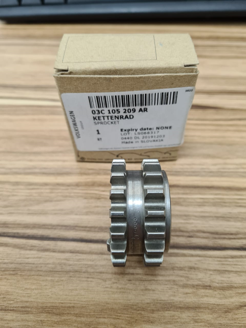 03C105209AR Звездочка VAG | Запчасти на DRIVE2