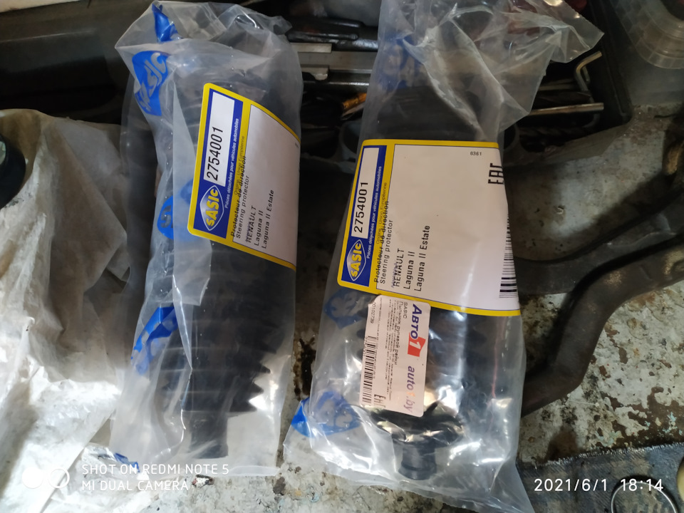 2754007 Пыльник рулевой рейки Рено Kangoo 2 K9K, K7M SASIC | Запчасти ...