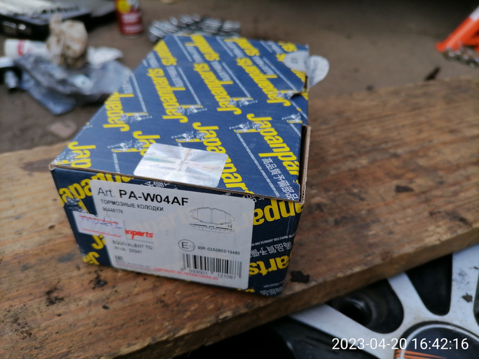 96446176 Колодки тормозные FR DAEWOO NEXIA 12- GM | Запчасти на DRIVE2