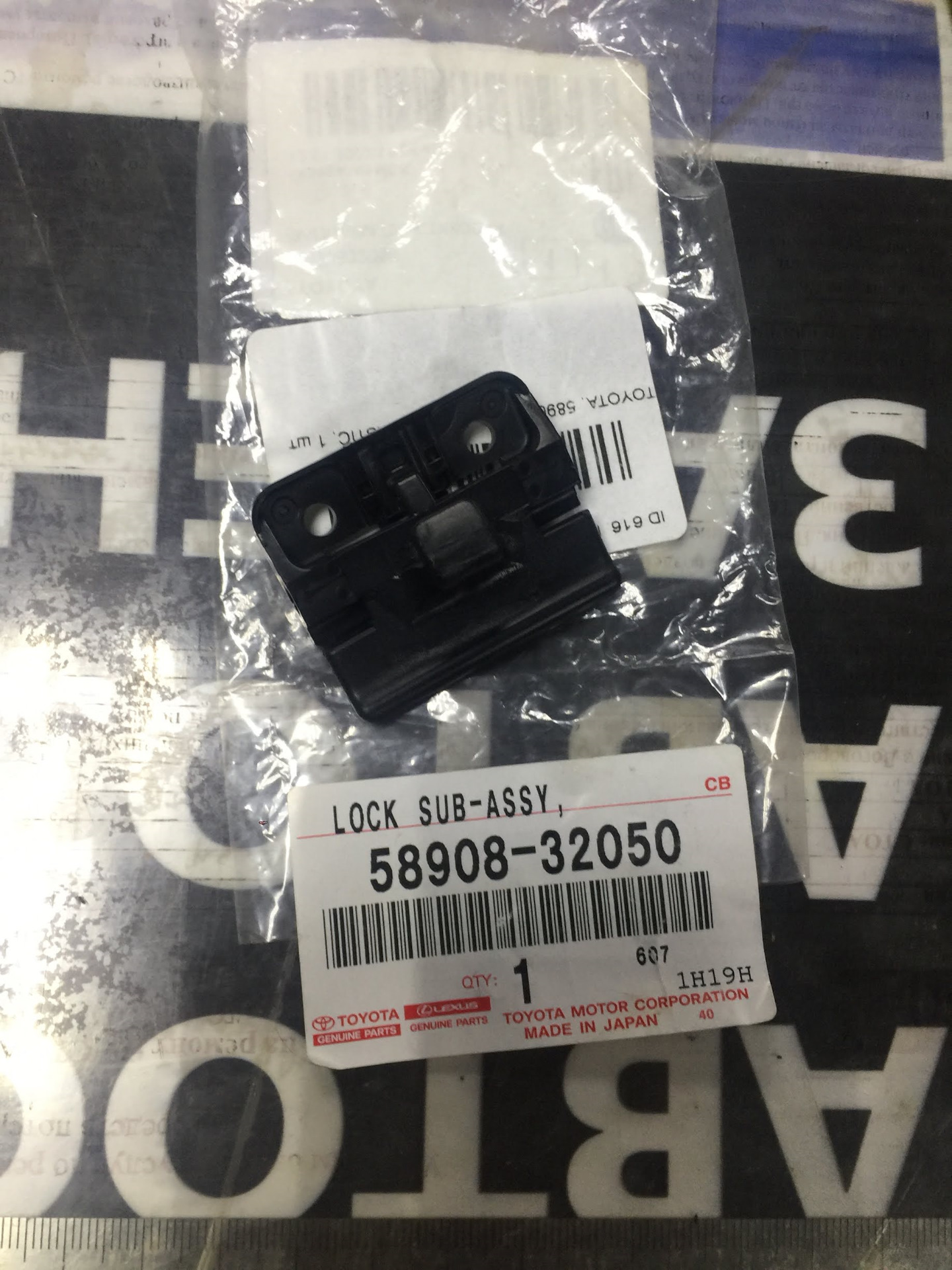 Мелочи — Toyota Camry (V40), 2 л, 1997 года | аксессуары | DRIVE2