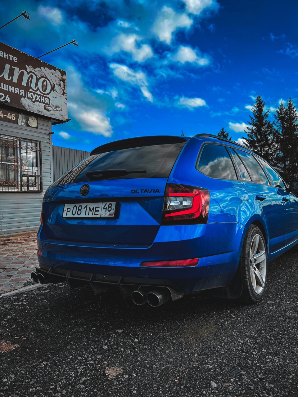 Дифф и насадки на Wagon — Skoda Octavia Combi A7 Mk3, 1,8 л, 2015 года | тюнинг | DRIVE2