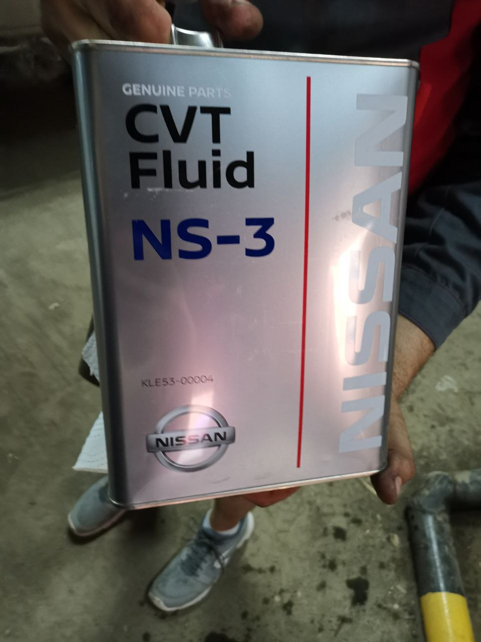 KLE5300004 Nissan CVT NS-3, жидкость для вариатора (4 л.) NISSAN ...