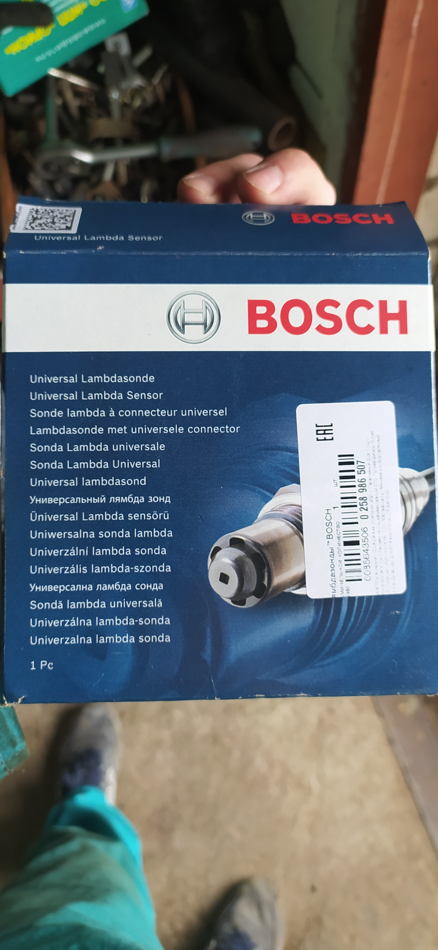 0258986507 ЛЯМБДА-ЗОНД УНИВЕРСАЛЬНЫЙ BOSCH | Запчасти на DRIVE2