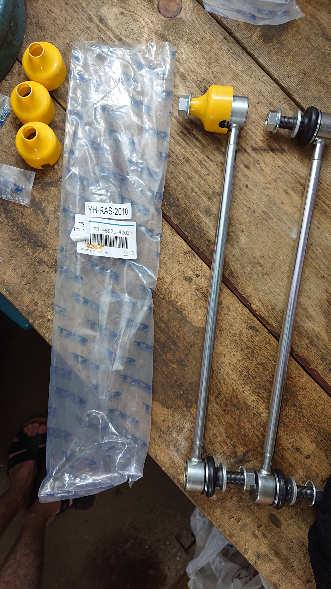 Замена свечей, передних линков и втулок стабилизатора (харриер 60 ...