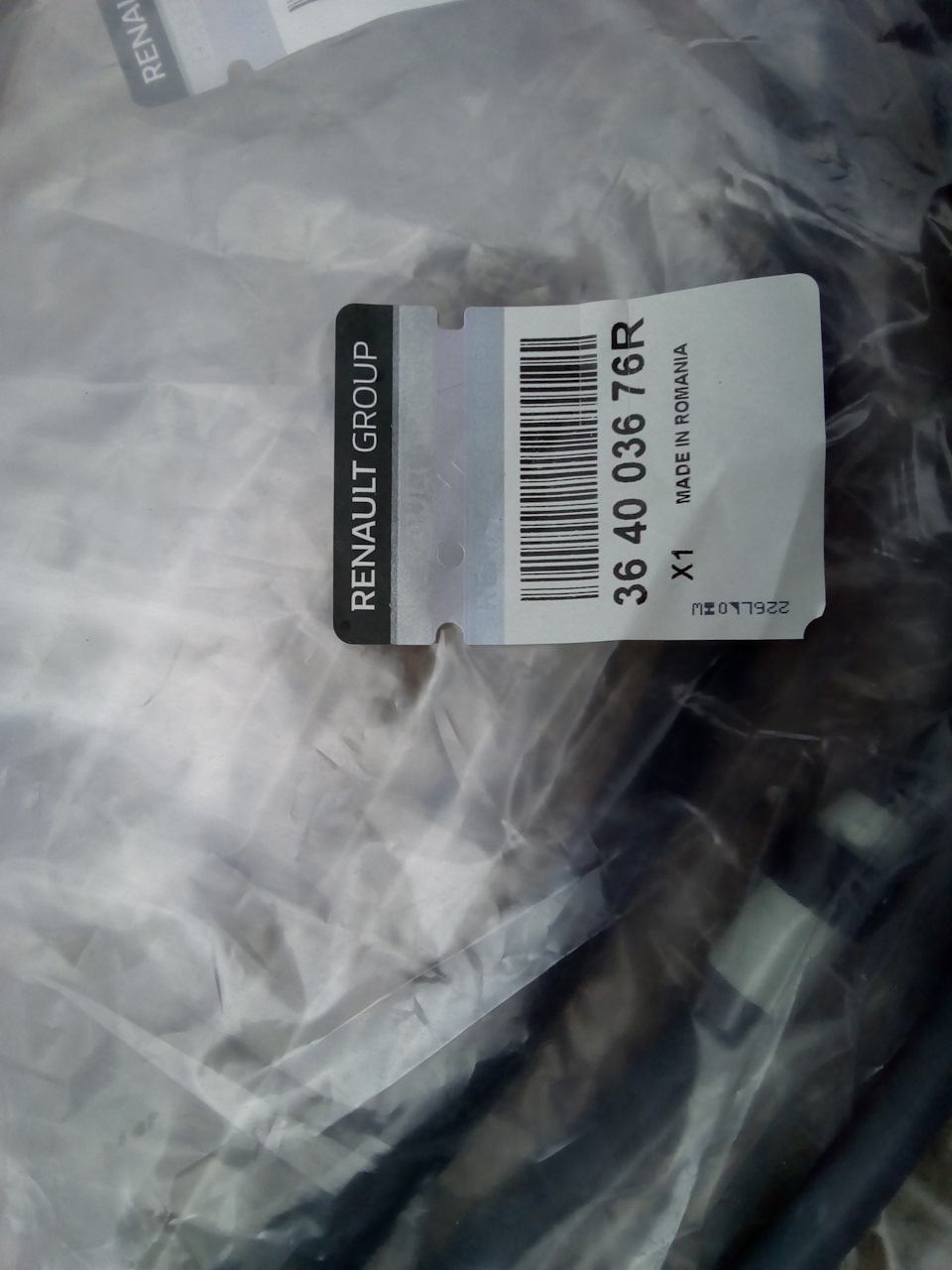 364003676R Трос ручного привода тормоза RENAULT | Запчасти на DRIVE2