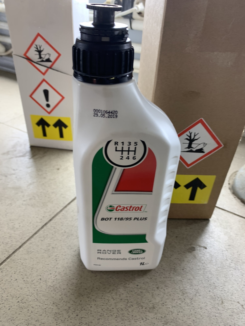 Заказ масел в з.редуктор/угловую передачу — Land Rover Range Rover ...