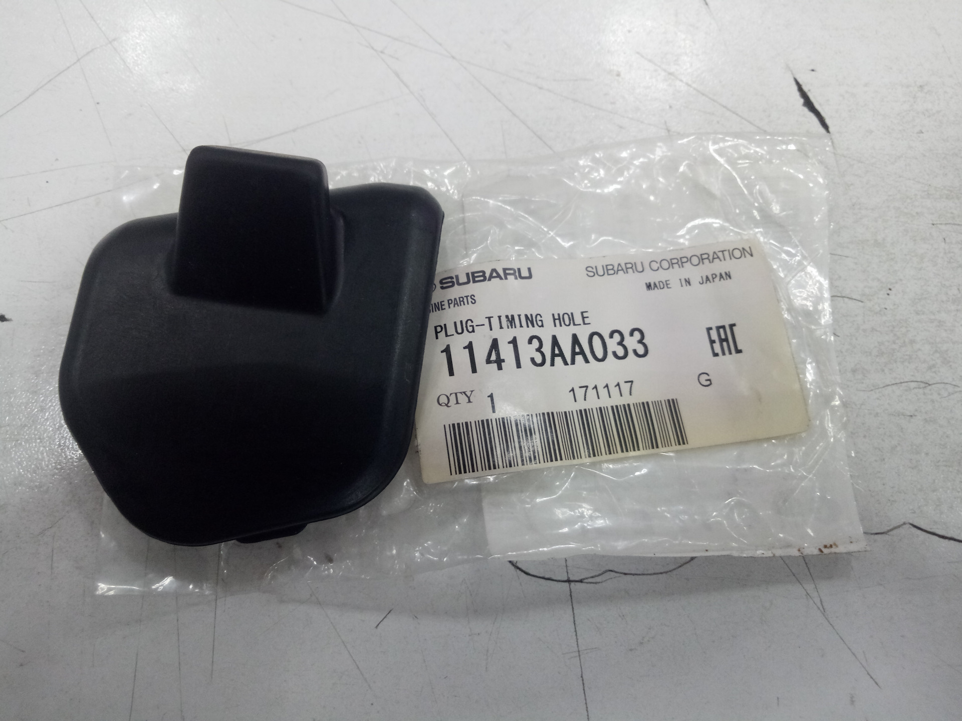 Заглушка смотрового окна — Subaru Forester (SF), 2 л, 2001 года ...